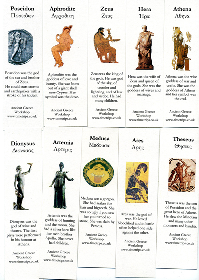 Greek Bookmarks